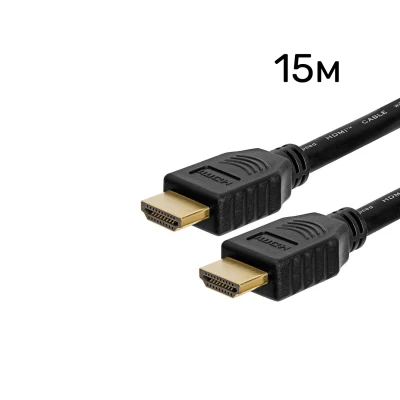 HDMI Кабель 15м | EduMall.mn
